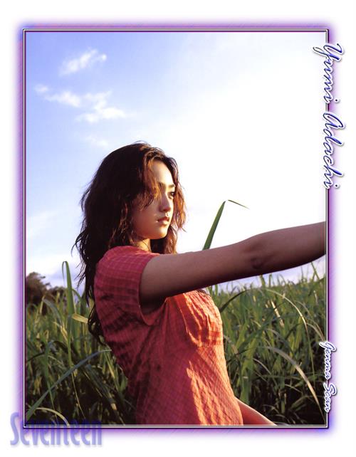 Yumi Adachi Pictures Hotness Rating 9 13 10